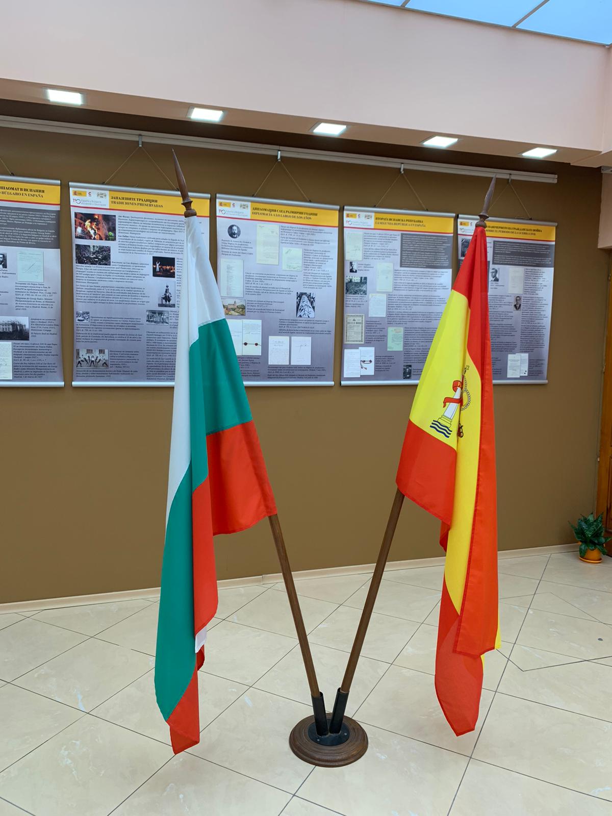 Exposición “Diplomacia desde el afecto: 110º aniversario de las ...