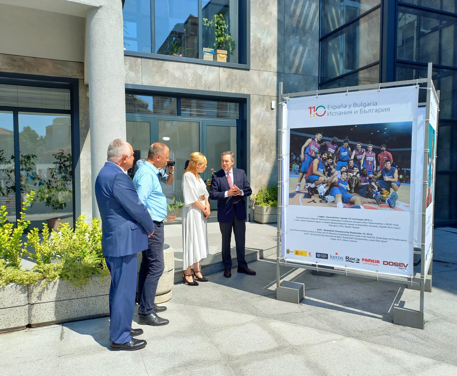 Inauguración de la exposición fotográfica "Encuentros. España, Bulgaria ...